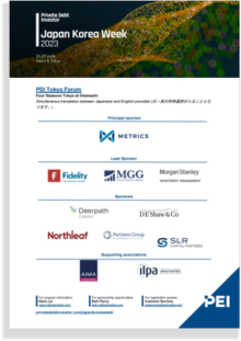 PDI Tokyo Forum 2026 | Meet 200 Japanese LPs